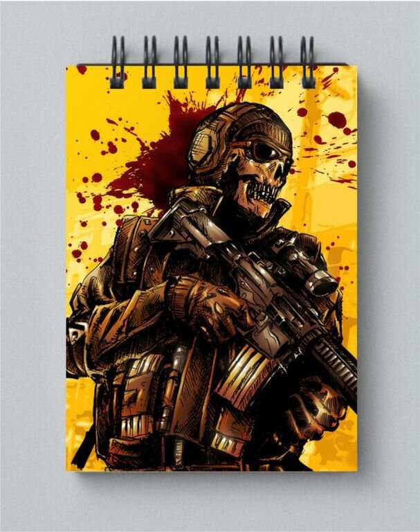 Блокнот Call of Duty, Кол оф Дьюти №1, А5