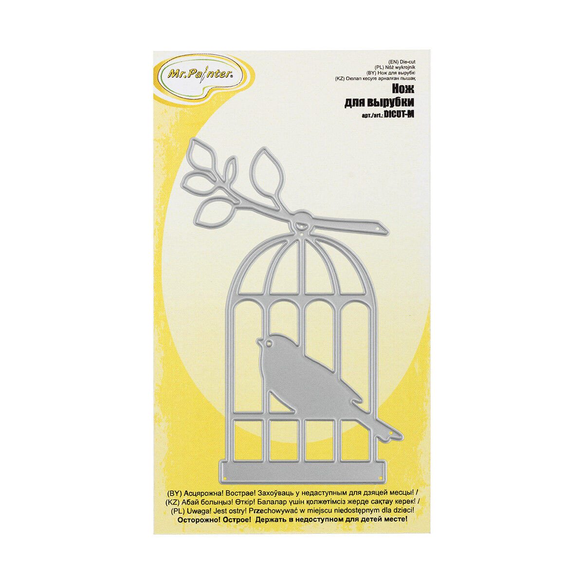 Mr.Painter DICUT-M0023 Нож для вырубки 6.5 x 10.0 см Птичка в клетке декоративная