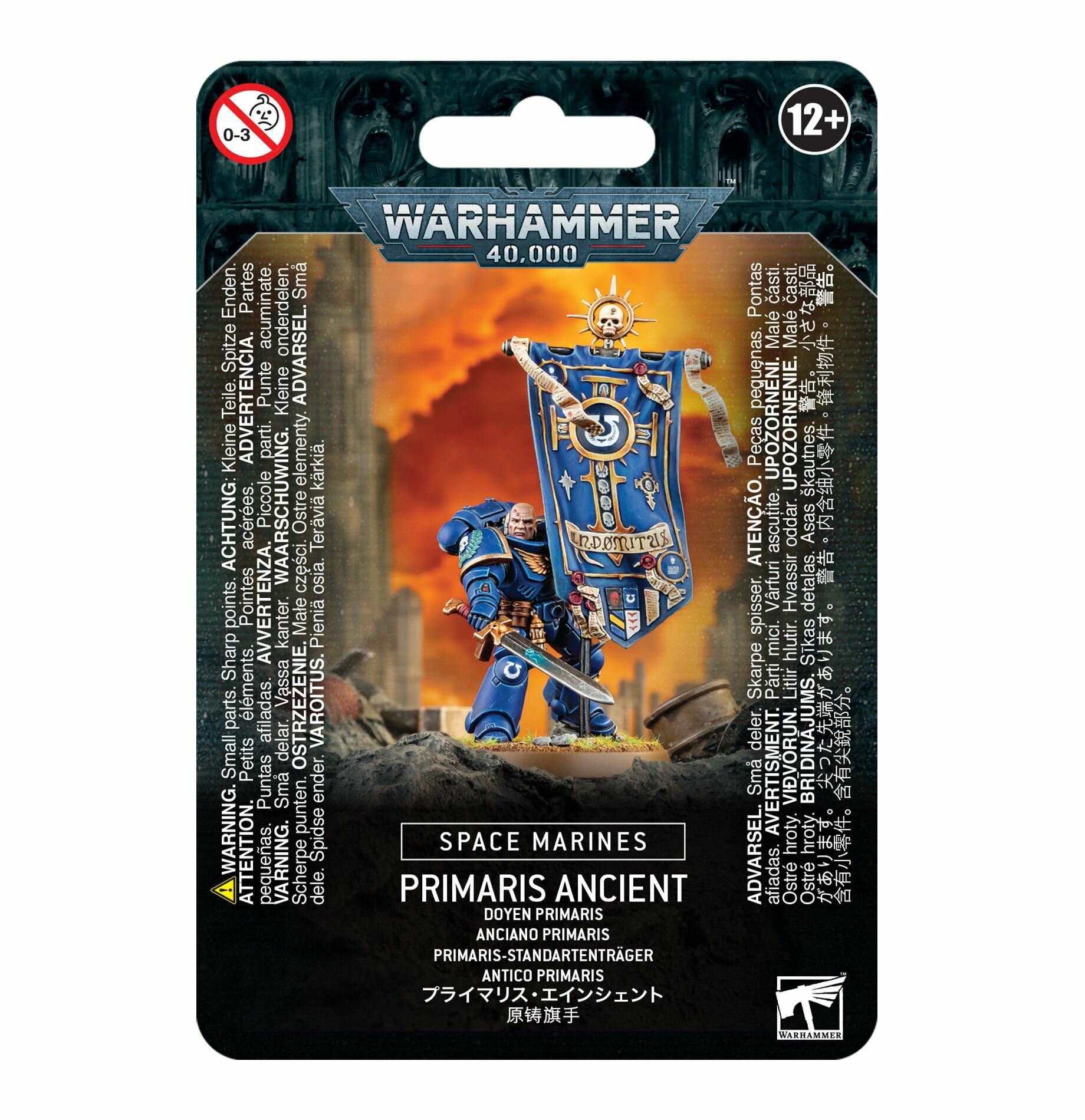 Набор миниатюр для настольной игры Warhammer 40000 - Space Marines Primaris Ancient