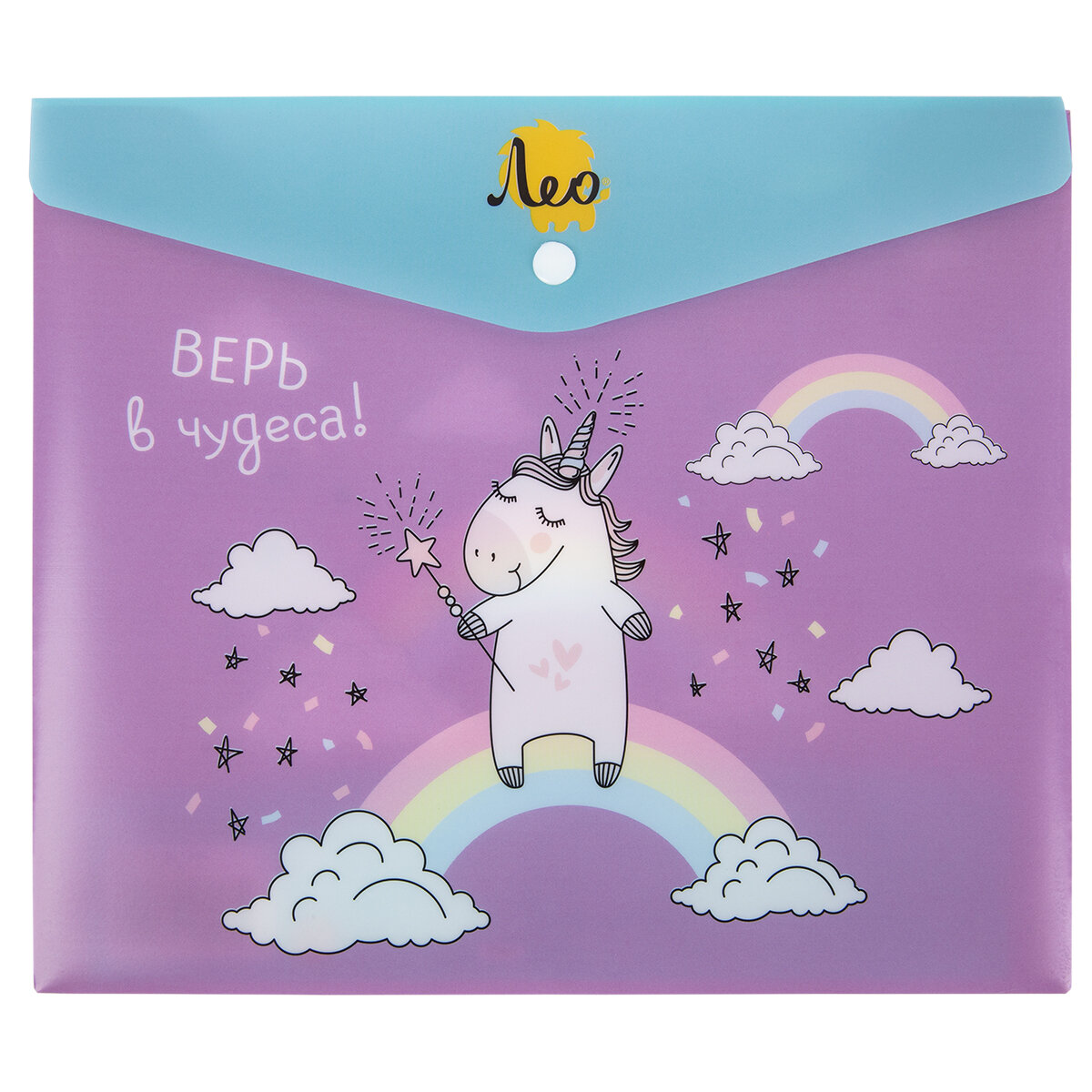 Папка-конверт для тетрадей с кнопкой "Лео" "Учись" A5+ LT-2101 180 мкм песок 03-Единорог