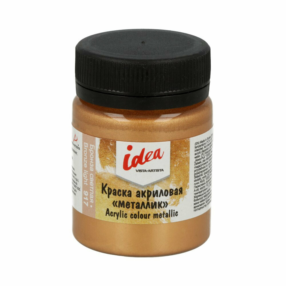 Краски акриловые "VISTA-ARTISTA" idea для декора металлик IME-50 50 мл 917 Бронза светлая (Bronze light)