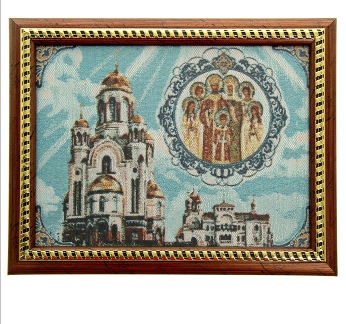 Картина в рамке "Храм-на-Крови", гобелен