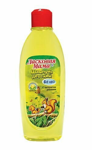 Ласковая мама Шампунь детский, с экстрактом ромашки, 250 мл