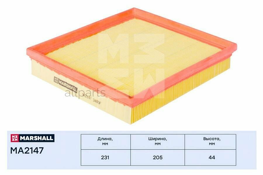 MARSHALL MA2147 фильтр воздушный BMW 1 (F20) 11- / 2 (F22) 14- / 3 (F30) 11- / 4 (F32) 13- (MA2147)