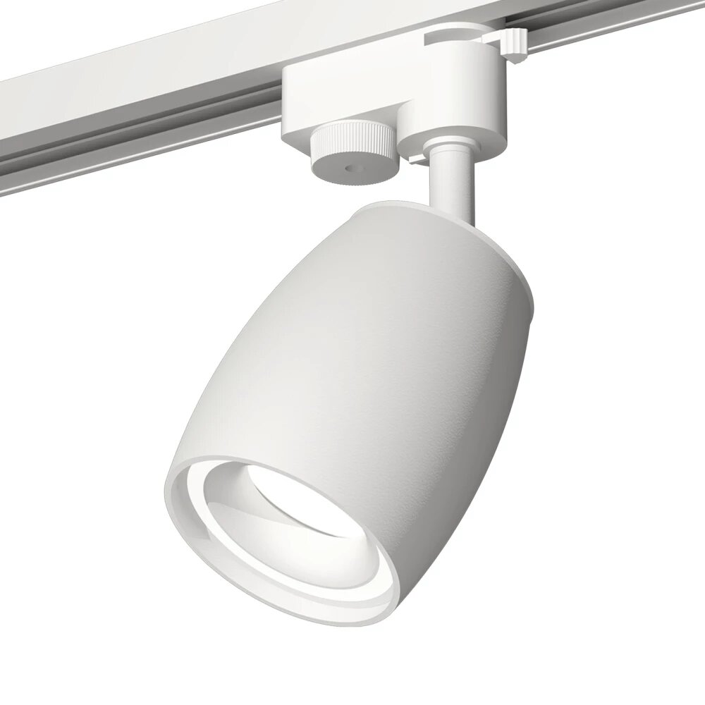 Комплект трекового однофазного светильника XT1122001 SWH белый песок MR16 GU5.3 (A2520, C1122, N7110)