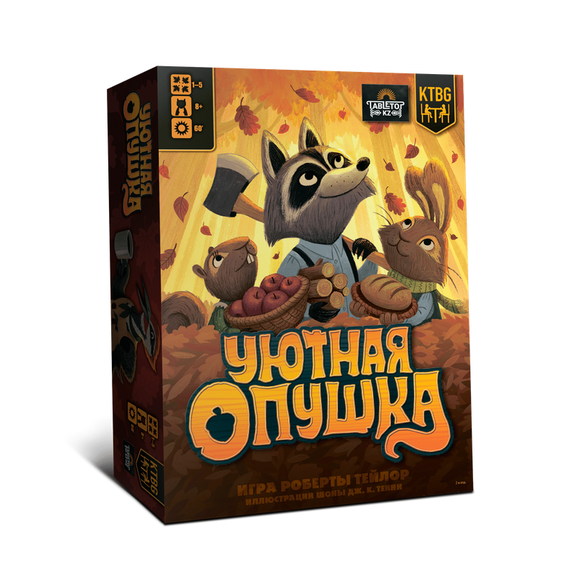 Уютная опушка настольная игра