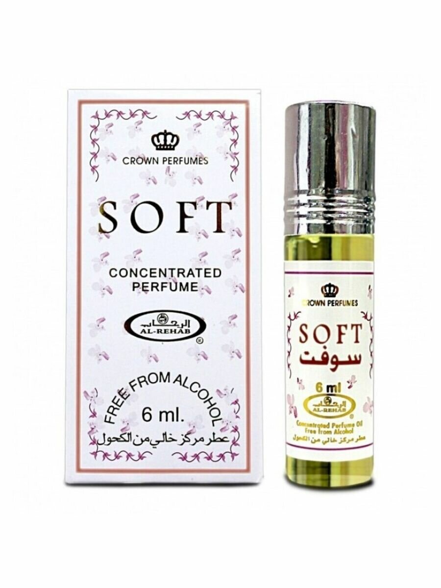 Масляные духи Soft 6 мл