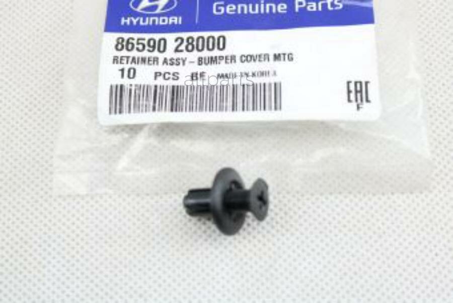 HYUNDAI-KIA 8659028000 клипса 35.40 93.00