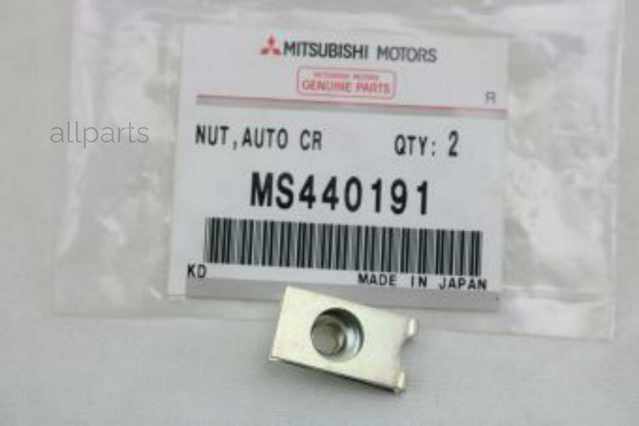 MITSUBISHI MS440191 Гайка MITSUBISHI MS440191