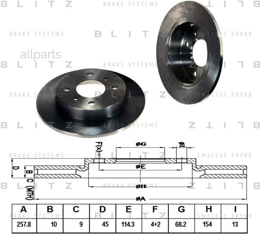 BLITZ BS0131 диск тормозной задний NISSAN PRIMERA, ALMERA 90-