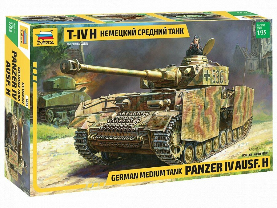 Сборная модель ZVEZDA 1/35 Немецкий средний танк T-IV (H) 3620