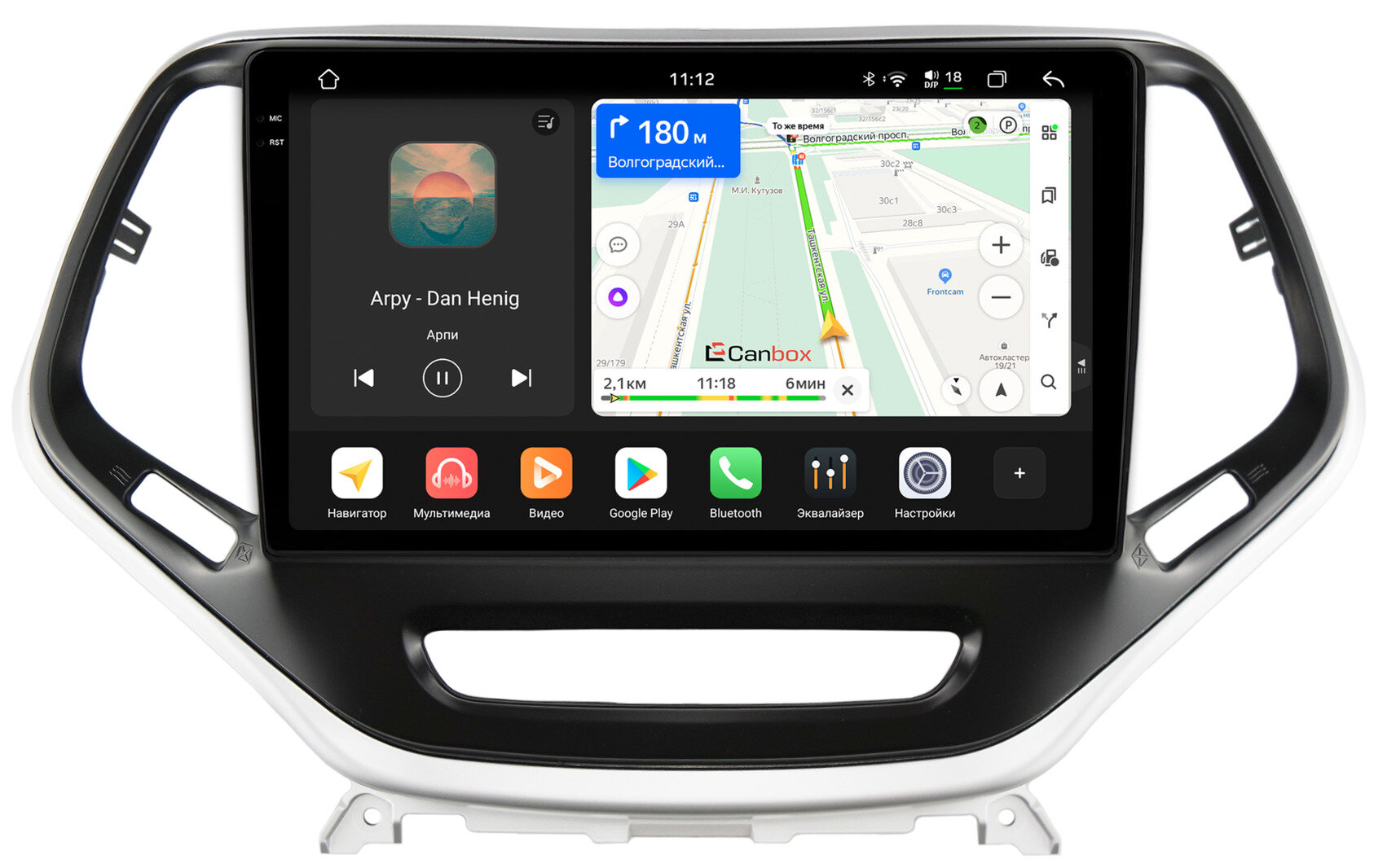 Штатная магнитола Jeep Cherokee 5 (KL) 2013-2024 Canbox PRO-Line 2K 4257-10-811 на Android 13 (4G-SIM, 4/64, DSP, QLed)