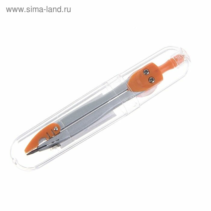 Циркуль металлический в пластиковой тубе с защитным колпачком на иголке, 1269070
