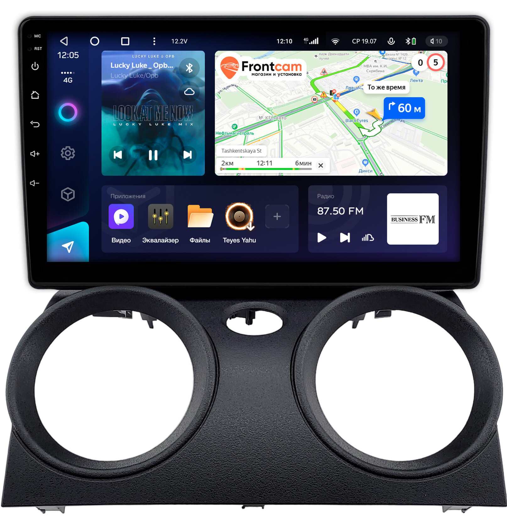 Штатная магнитола Teyes CC3 4/32 10" RM-10-0133 Mitsubishi Colt 6 2002-2012 (руль слева) Android 10 (4G-SIM, DSP, QLed)