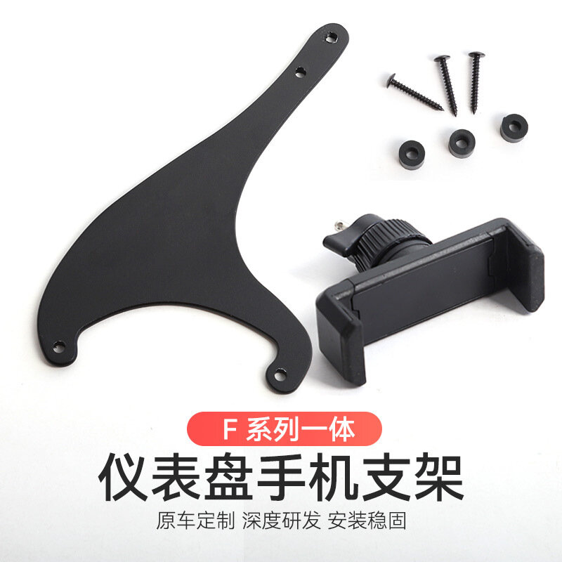 Держатель мобильного телефона Cooper R50/R55/F54, для BMW Mini, складной, для приборной панели