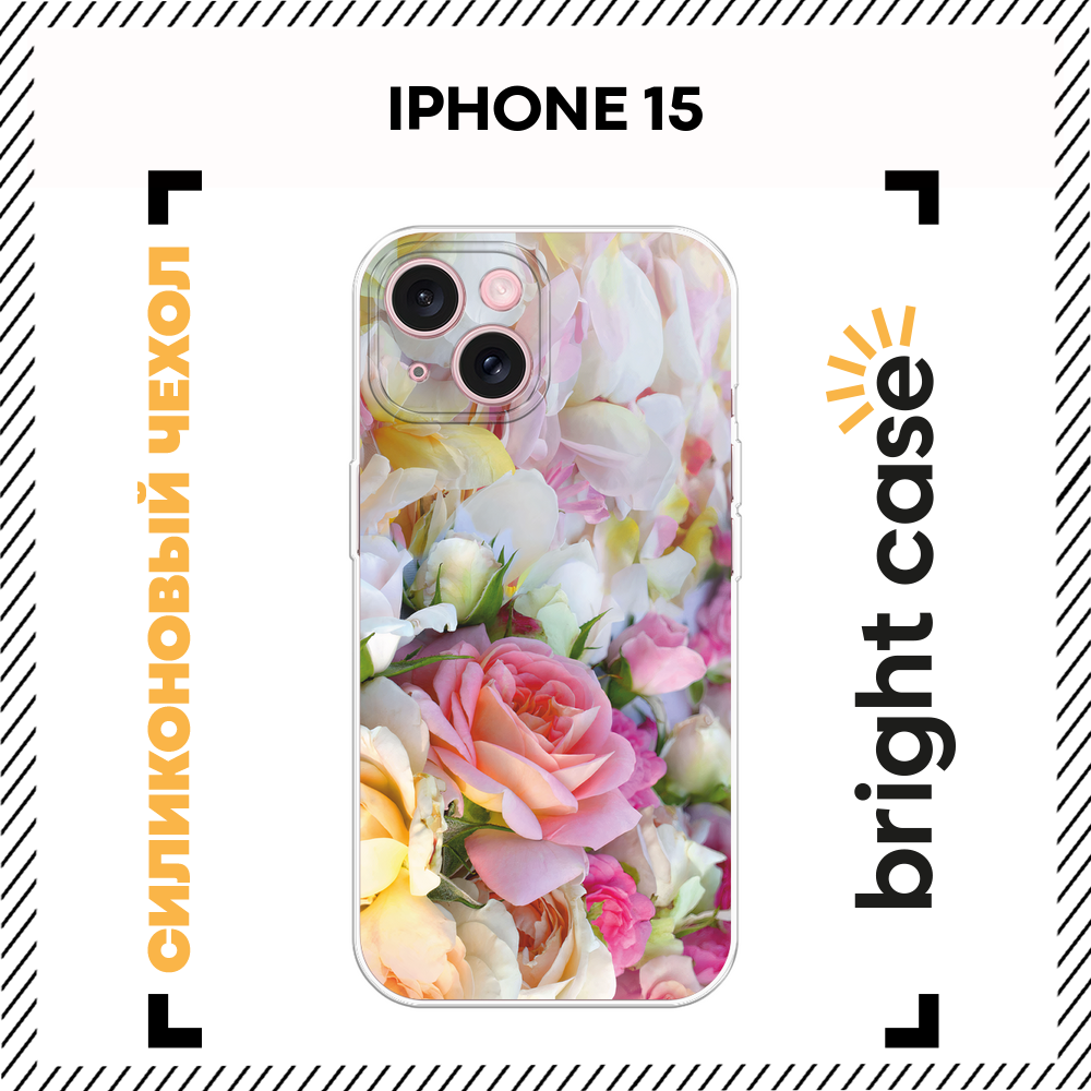 Силиконовый чехол на Apple iPhone 15 / Айфон 15 с принтом Утренние розы
