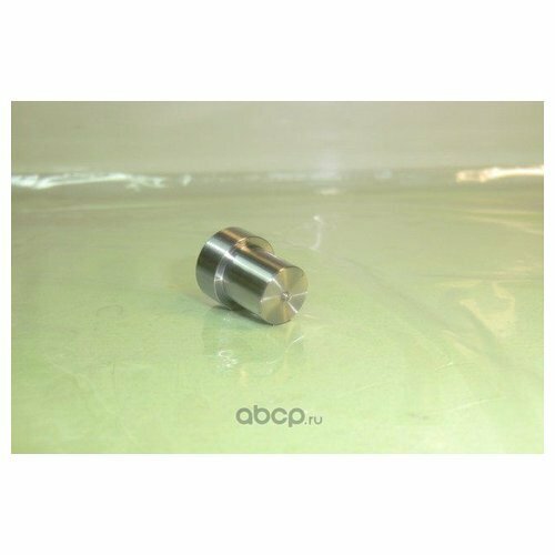 Форсунка топливная Denso 0934005320