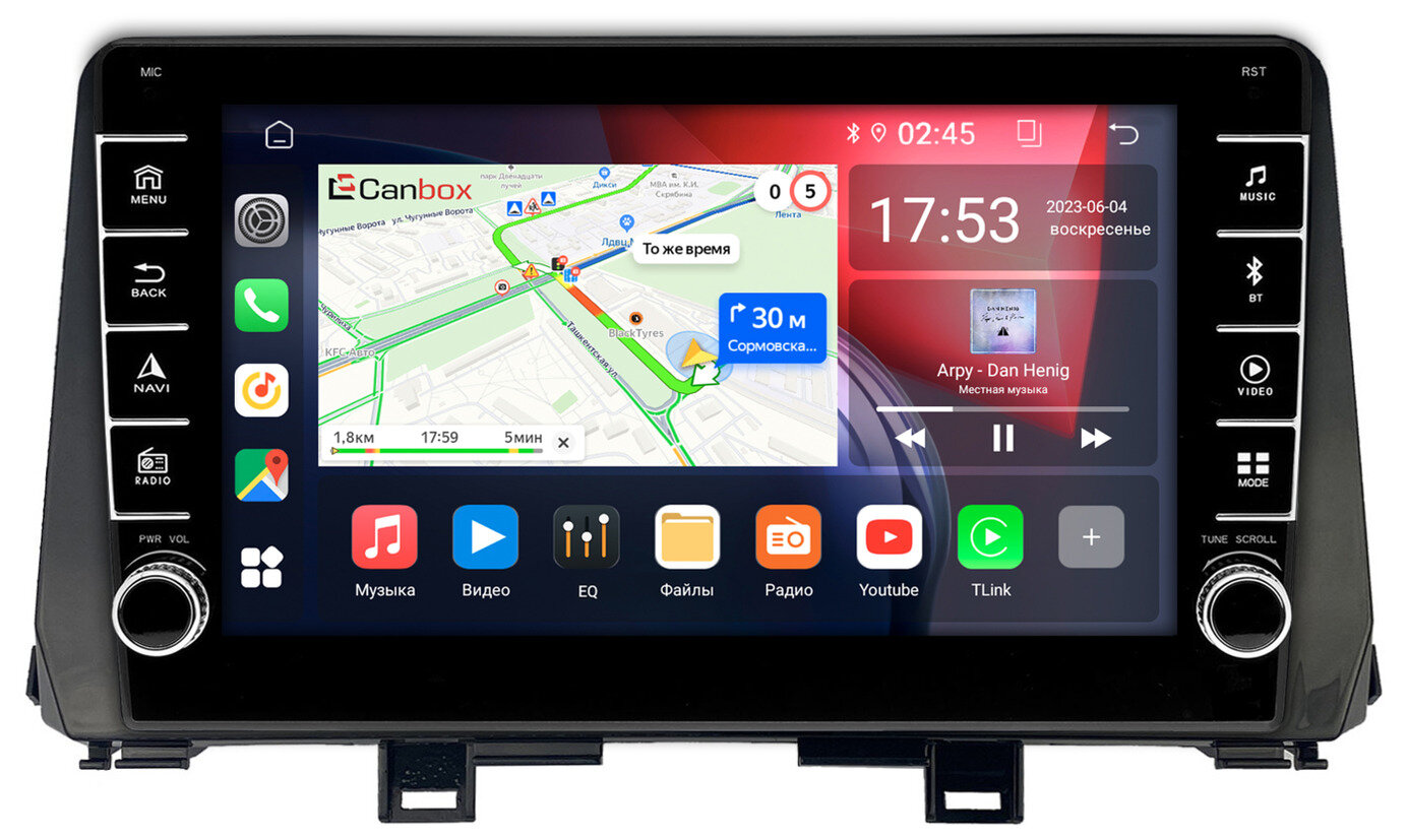 Штатная магнитола Kia Picanto 3 2017-2021 Canbox BGT9-1398 2/32 Android 10 (IPS, DSP, CarPlay)