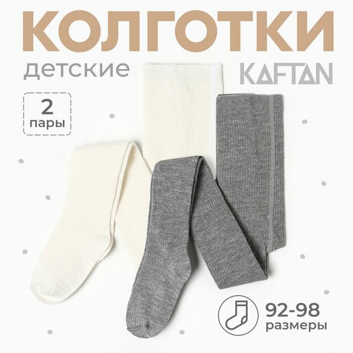 Бюстье