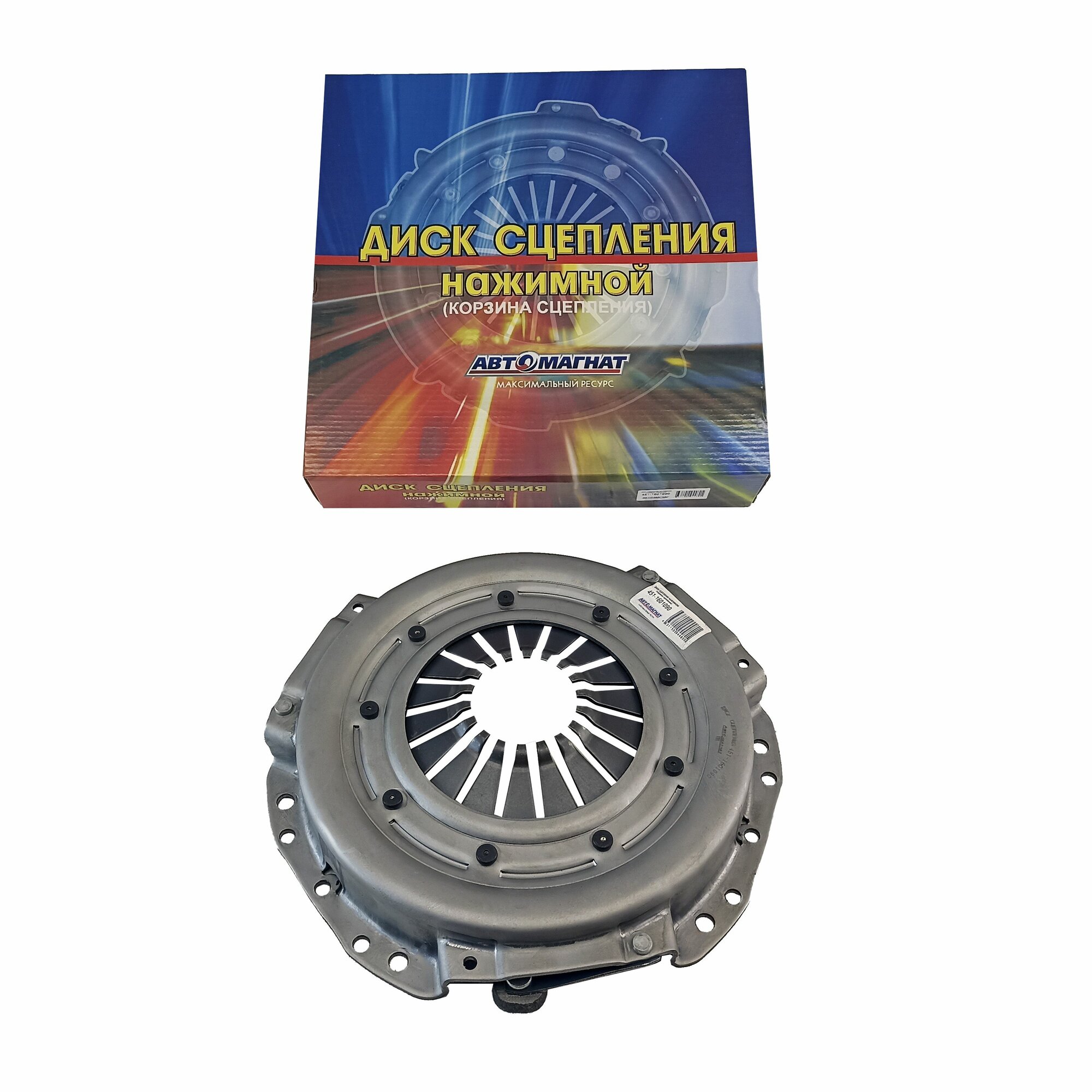 Корзина сцепления лепестковая для а/м УАЗ для двигателя УМЗ 4178, 4218 4-ступенчатая КПП, широк. шлиц, D254 мм)