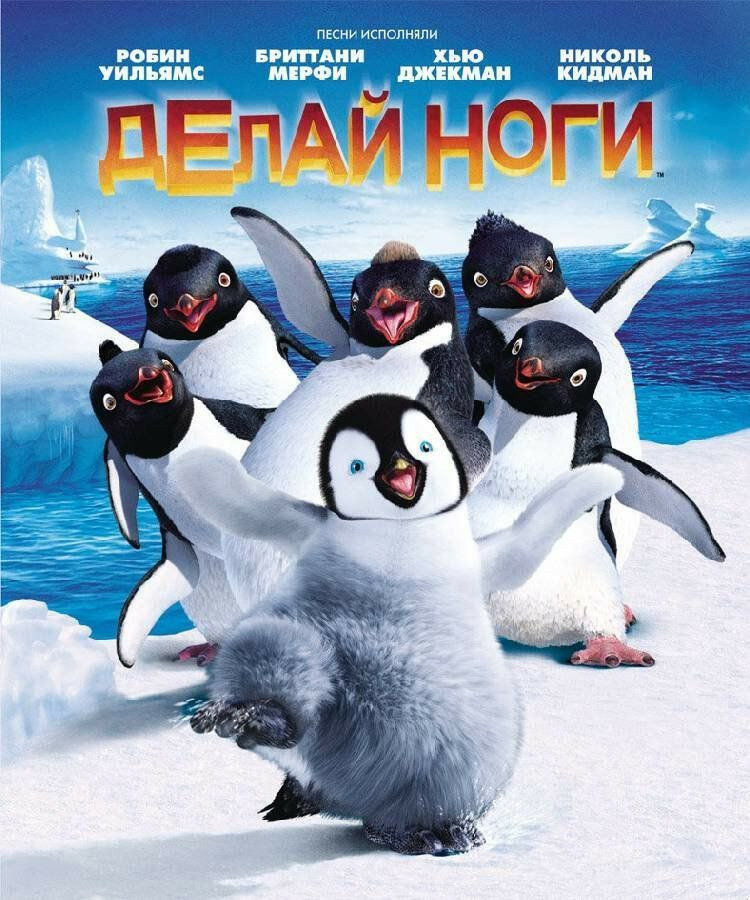 DVD Кровавый алмаз (Амарей)