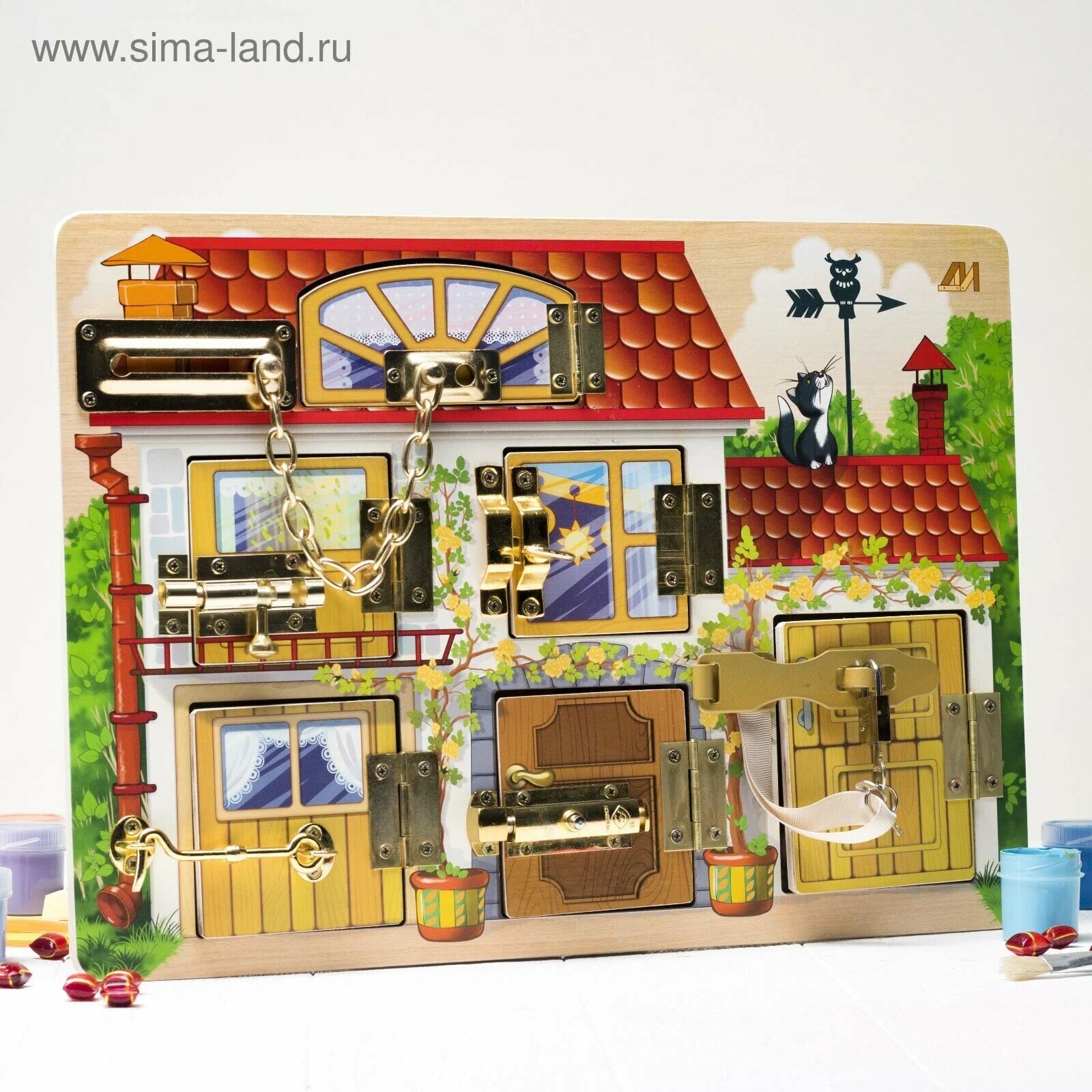 Бизиборд Динни Домик