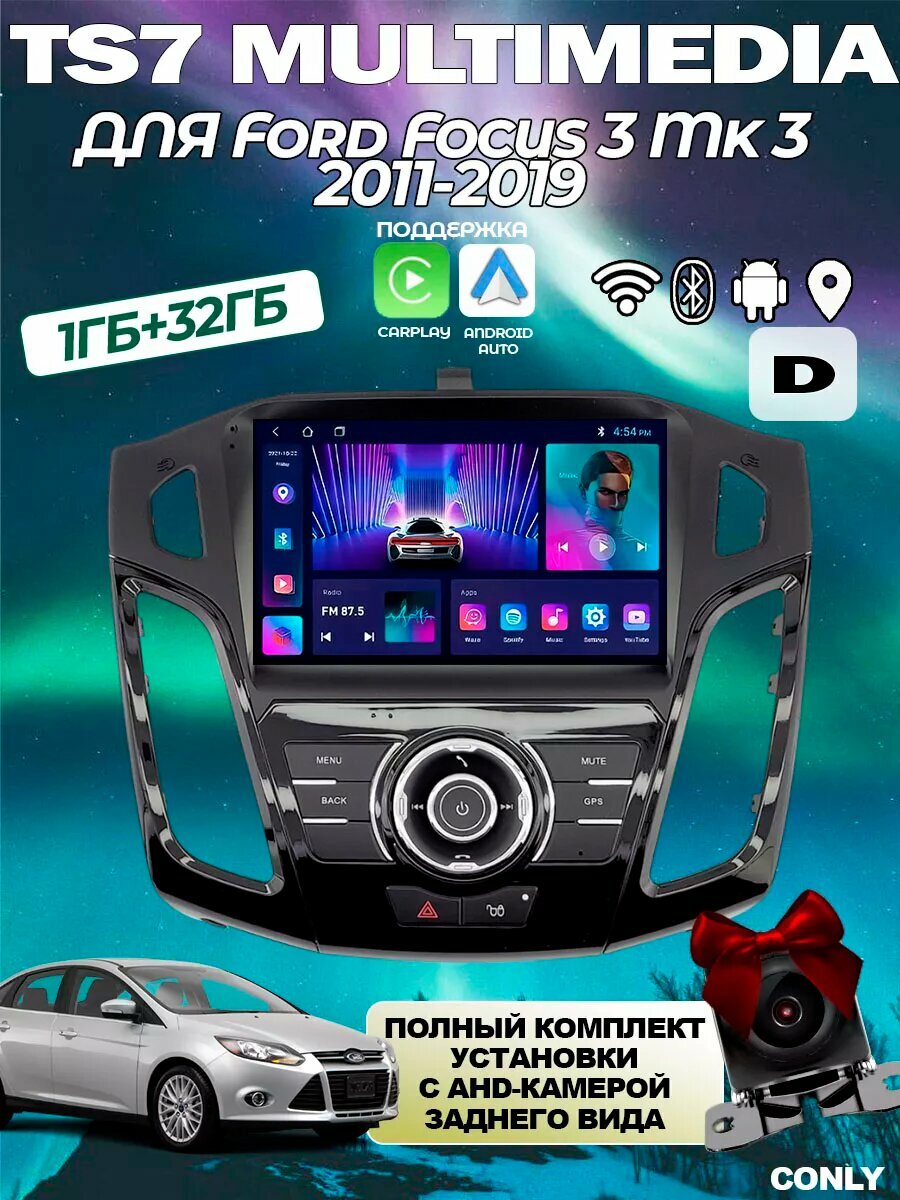 Андроид магнитола для Ford Focus 3 Mk 3 2011-2019 TS7 Bluetooth, FM/AM, GPS, Сенсорная