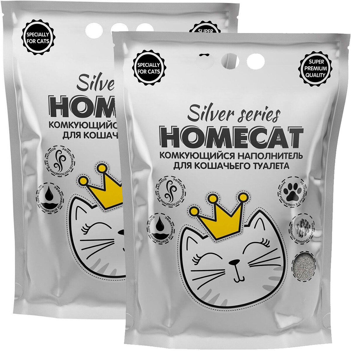 HOMECAT SILVER SERIES наполнитель комкующийся для туалета кошек (5 + 5 кг)