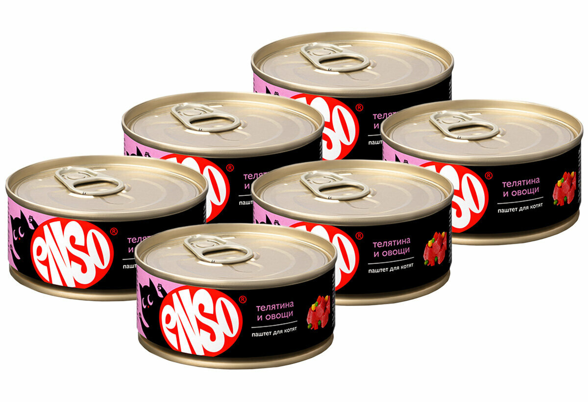 ENSO для котят паштет с телятиной и овощами банка 100 гр 100 гр х 6 шт