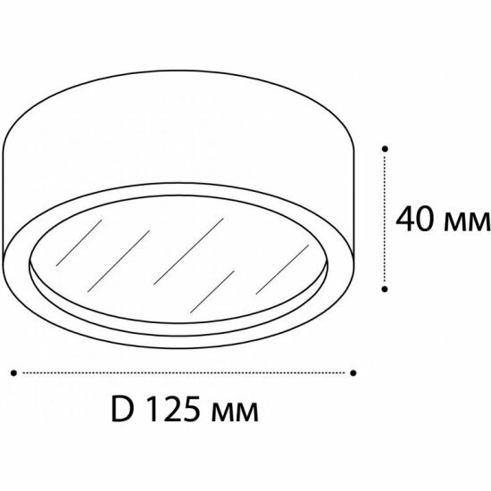 Потолочный светодиодный светильник Italline M04-525-125 black 4000K