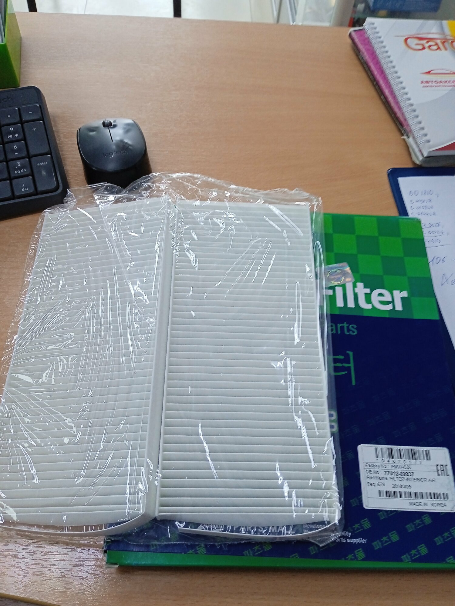 Фильтр салонный Opel Movano B 10-, Renault Master III 10-, Renault Kangoo II 08- Parts-Mall PMW-053