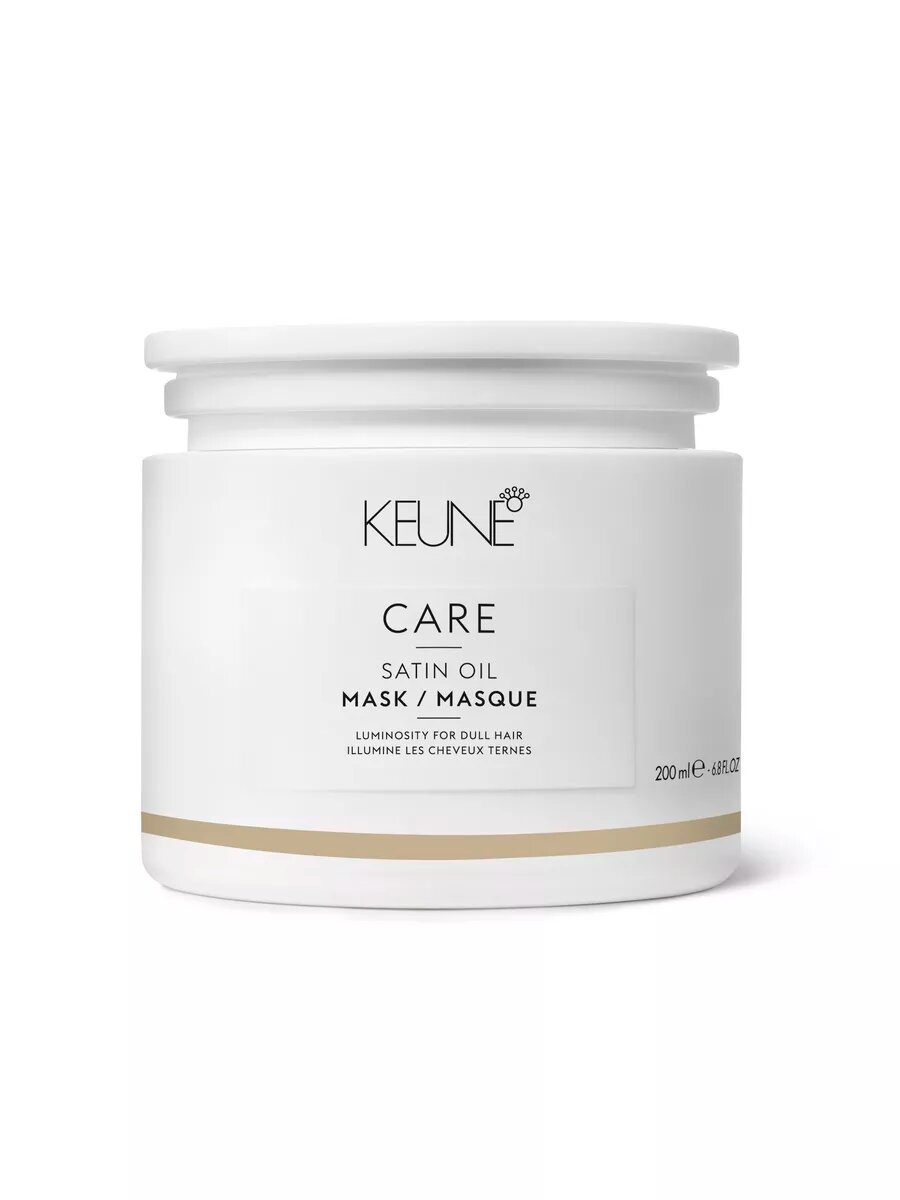 KEUNE Care Satin Oil Mask - Маска Шелковый уход 200 мл