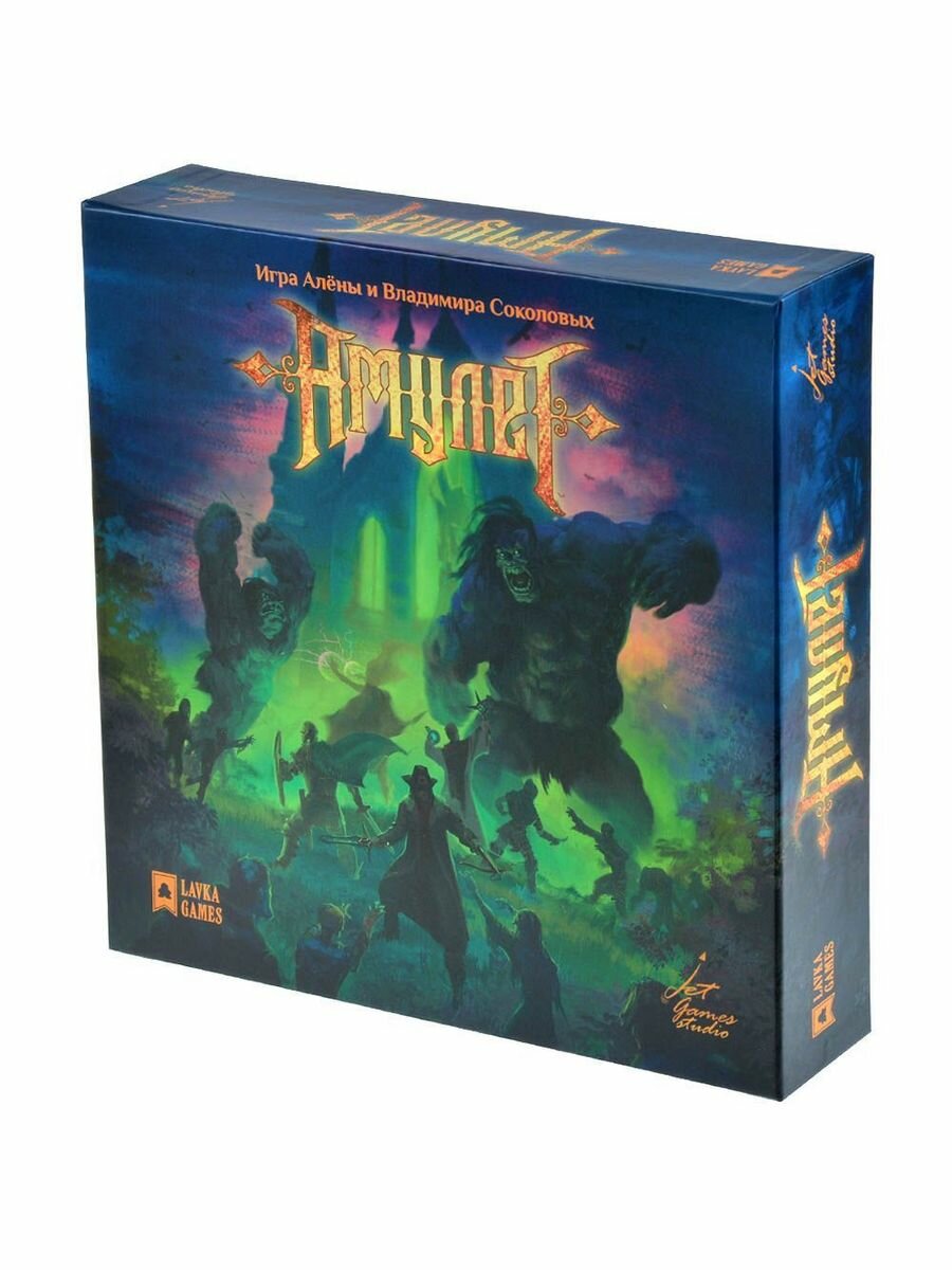 Настольная игра Lavka Games "Амулет" (ролевая игра 1-4 игрока, 12+)