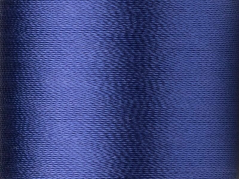 Нитки Madeira Rayon №40 вышивальные (200 м) (1330)