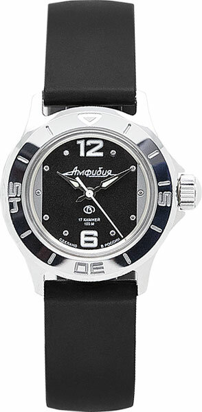 Наручные часы Амфибия