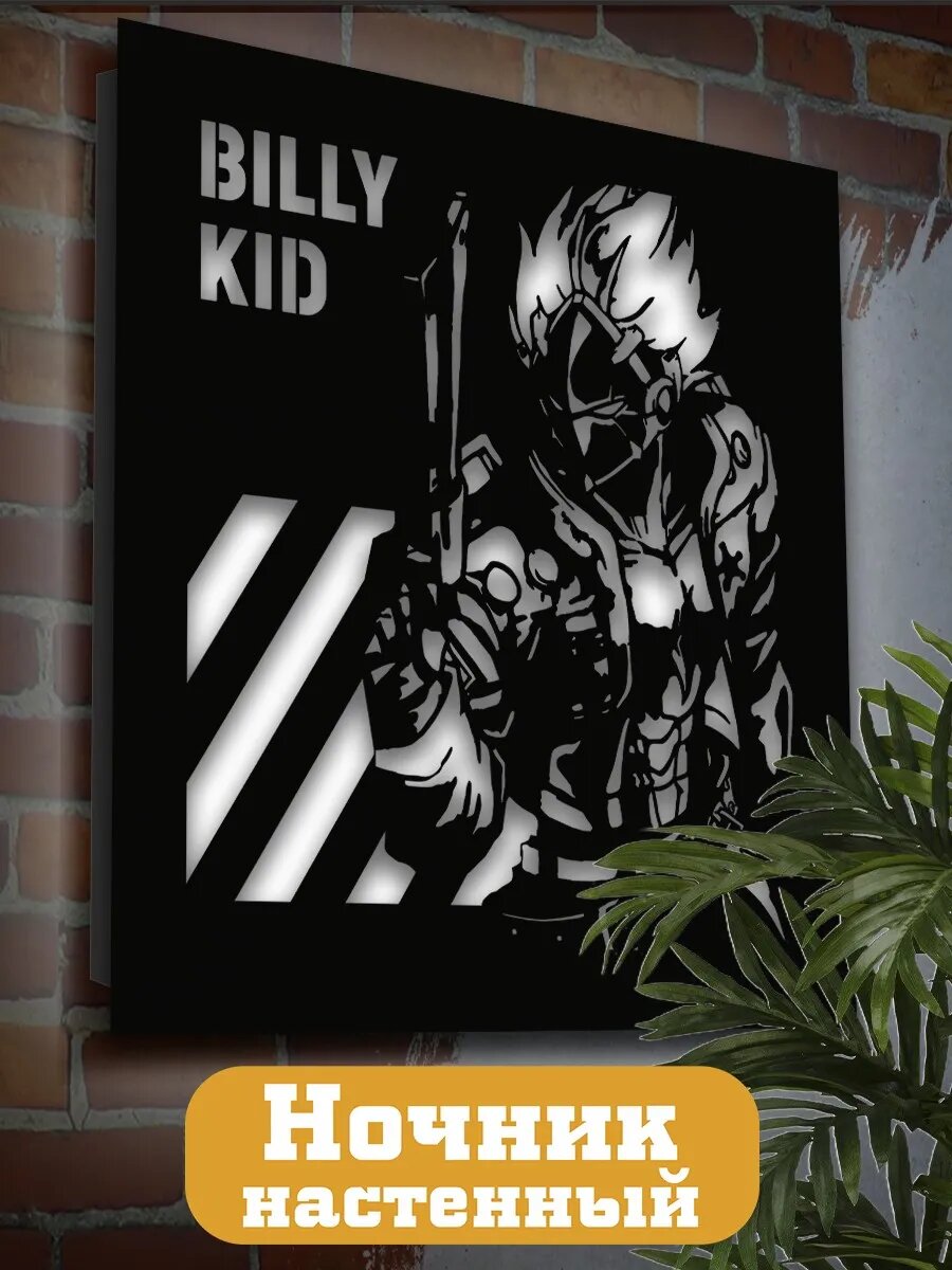 Настенный светильник панно игры zenless zone zero (zzz, Билли Кид) - 2502