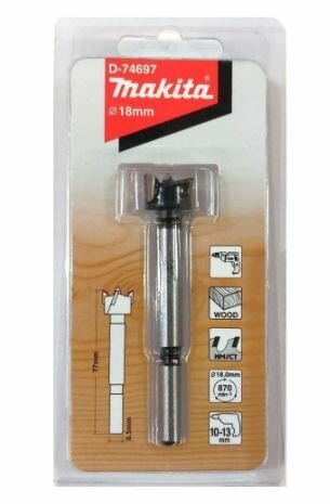 Сверло Форстнера по дереву 32мм Makita D-71152