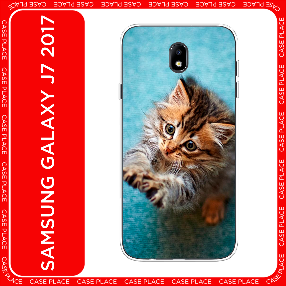 Чехол на Samsung Galaxy J7 2017 / Самсунг Галакси Джей 7 2017 с принтом Котенок просит есть