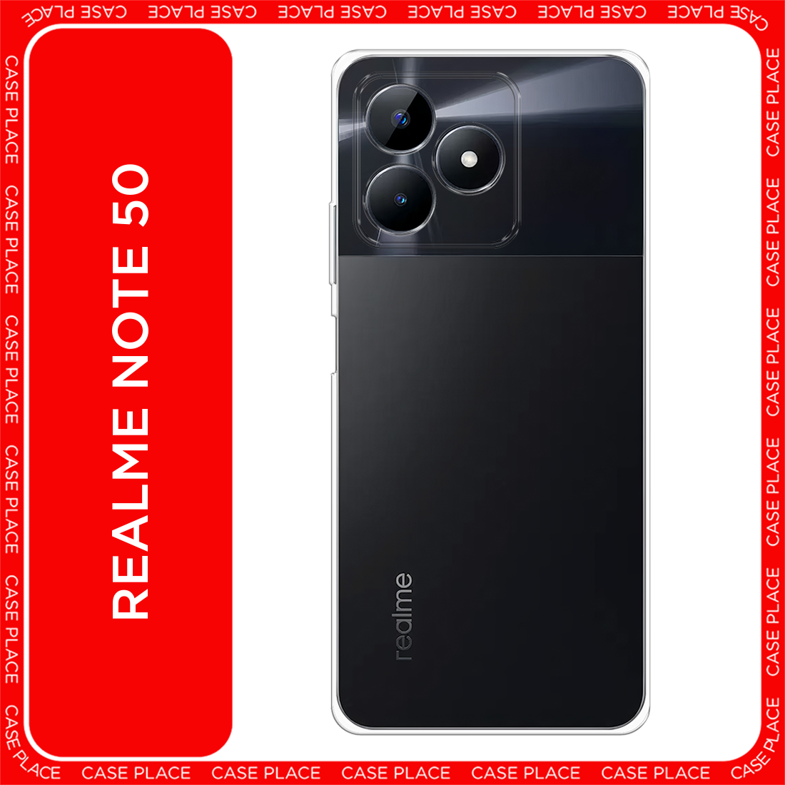 Чехол на Realme Note 50 / Реалми Нот 50 прозрачный