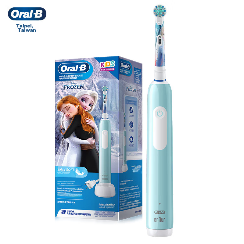 Электрическая зубная щетка Oral-B Pro 1 Frozen Edition (в ассоритименте) для детей 8-12 лет, синий