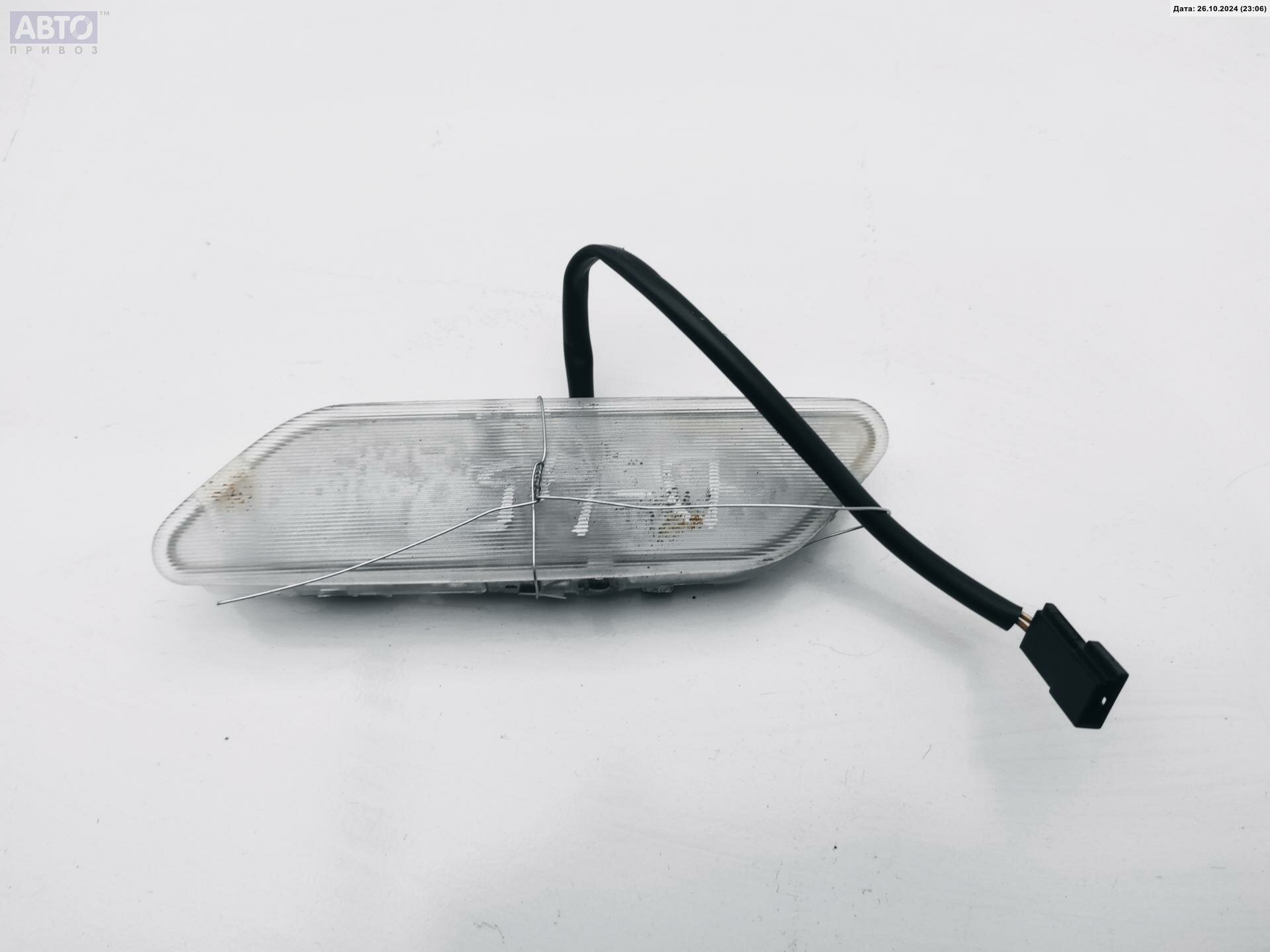 Фонарь салонный (плафон) BMW 5 E34 (1987-1996)