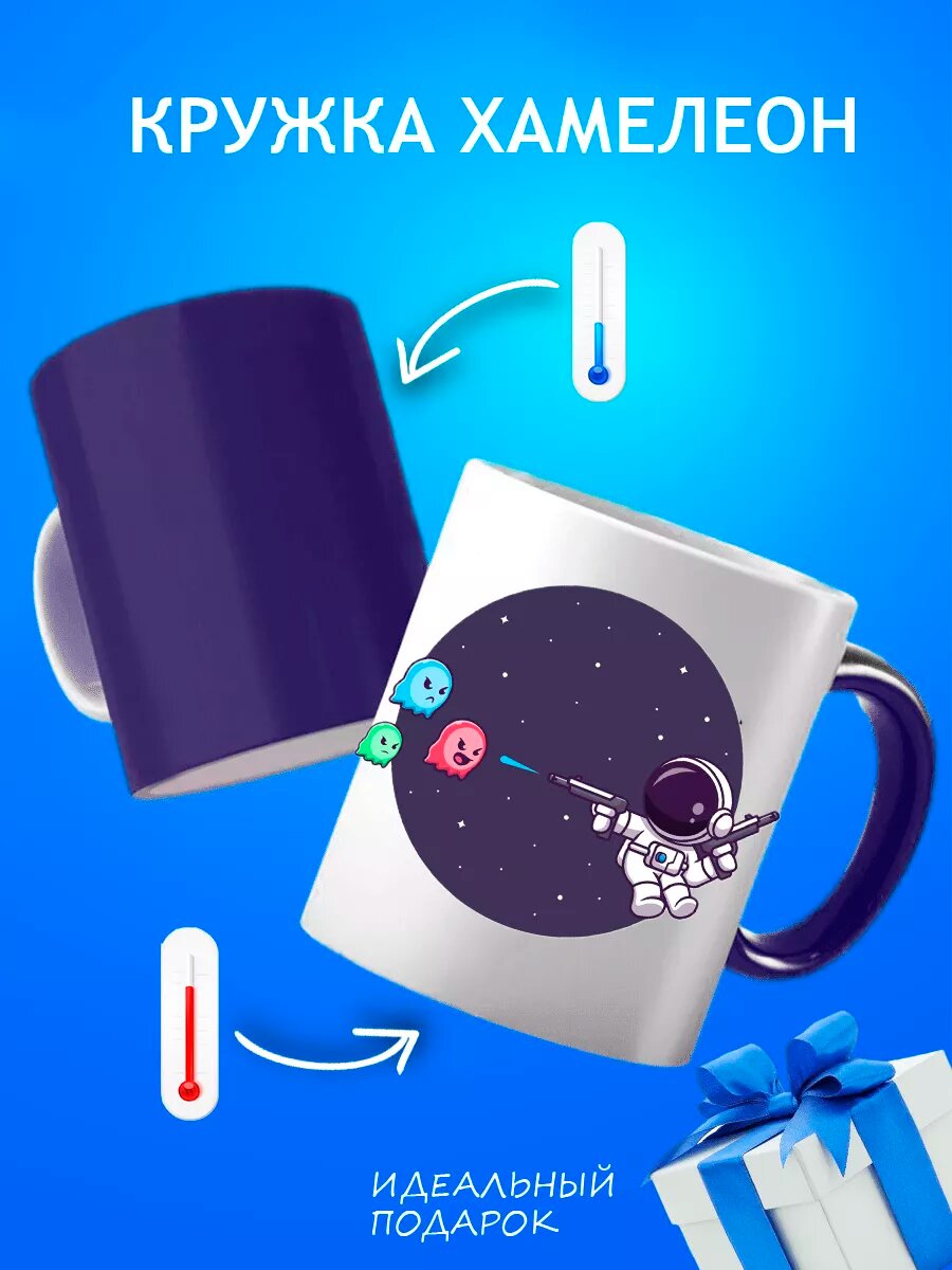 Космический бой