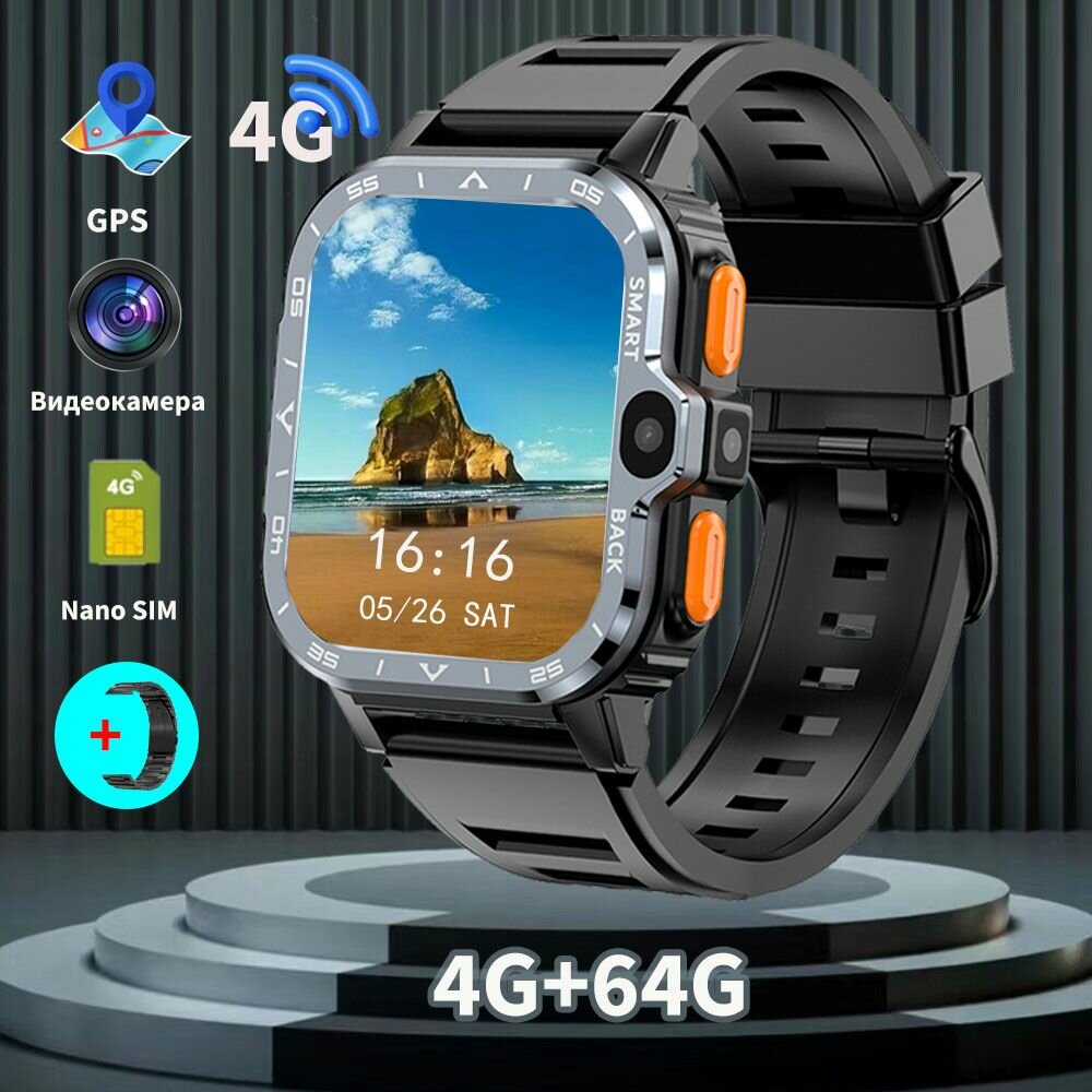 Cмарт часы с сим картой, умные часы для детей с gps, NFC, телефонный звонок, WIFI, с камерой мужские,