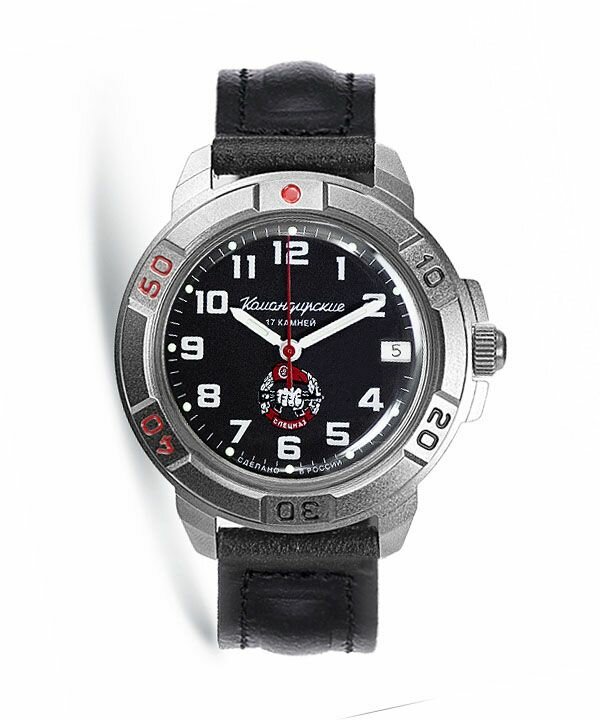 Наручные часы