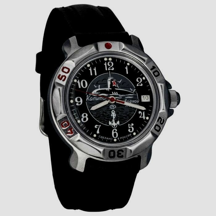 Наручные часы