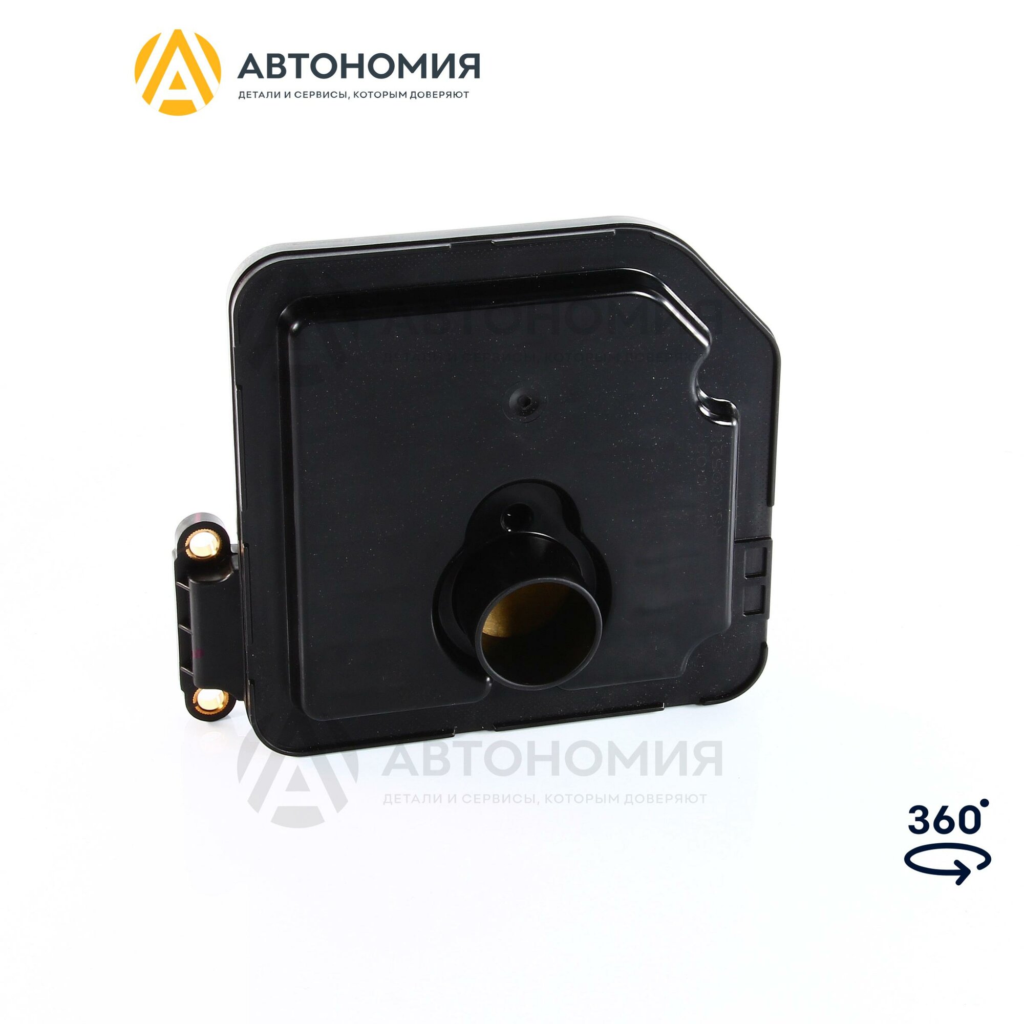 Фильтр масляный акпп Creta16- Hyundai/KIA 46321-2F000