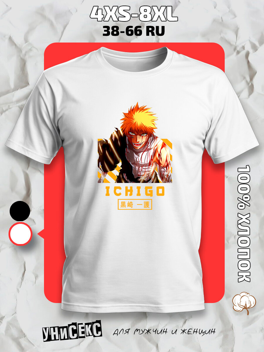 Футболка с принтом Блич Bleach