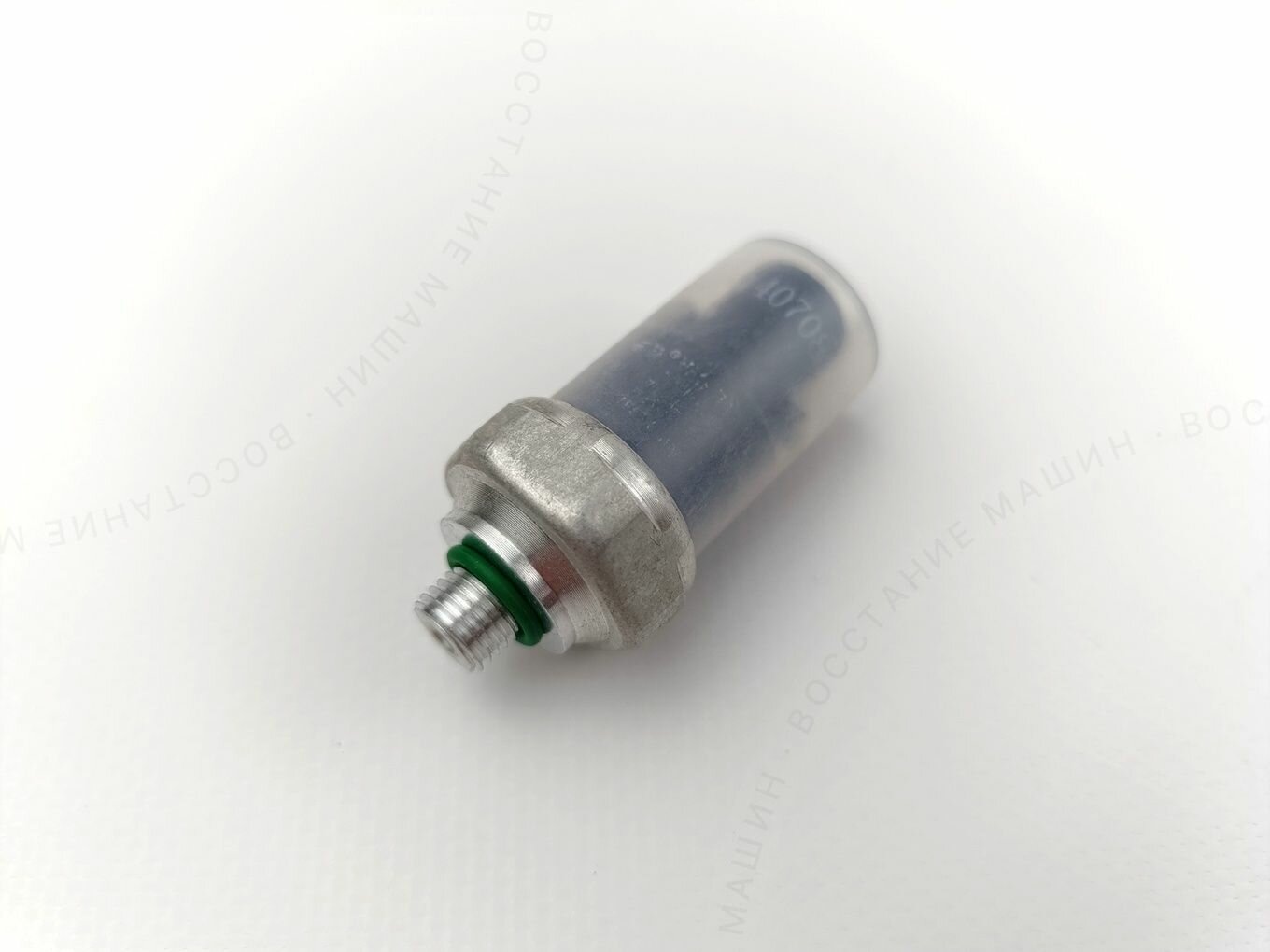 Датчик давления системы кондиционирования для Geely Emgrand X7 / 1017016530