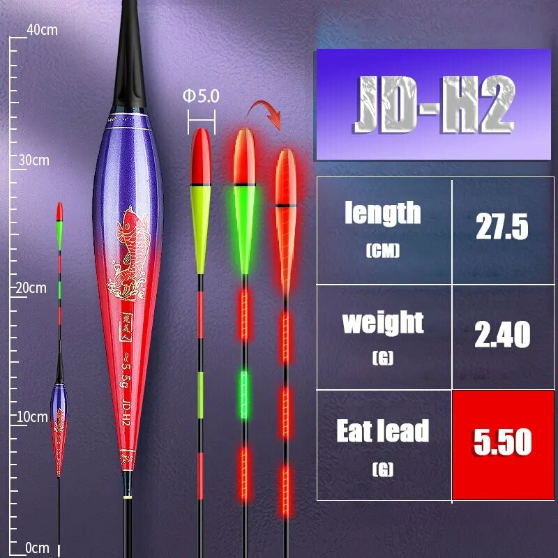 Поплавок для рыбалки JD-H2, 27.5см, 2.40г, Eat lead 5.50г, LY69-JDH