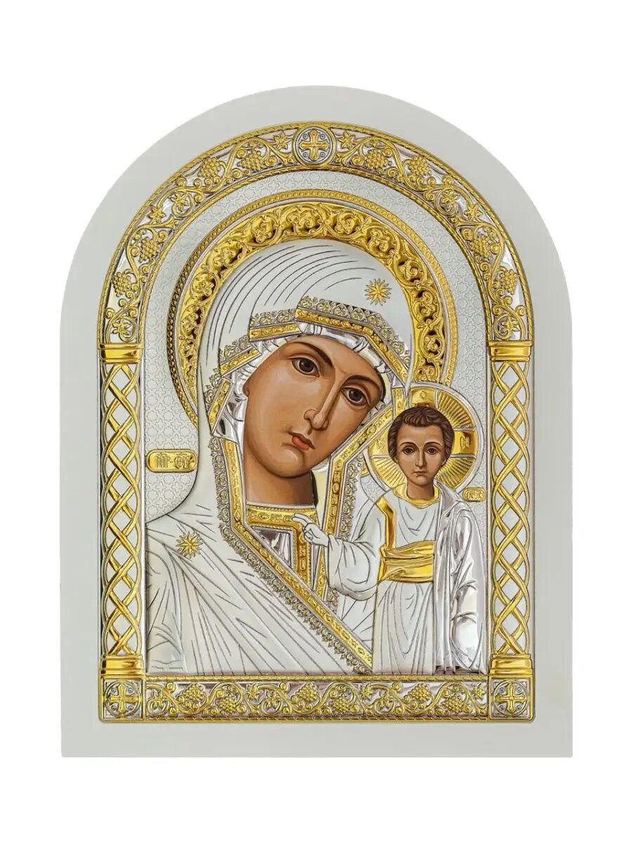 Икона серебряная, греческая Казанская БМ, 150х200 мм.